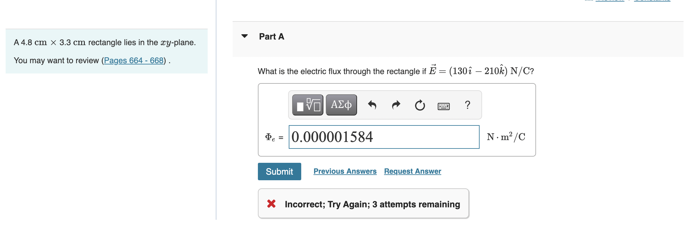 Solved A 4.8 cm×3.3 cm rectangle lies in the xy-plane. Part | Chegg.com