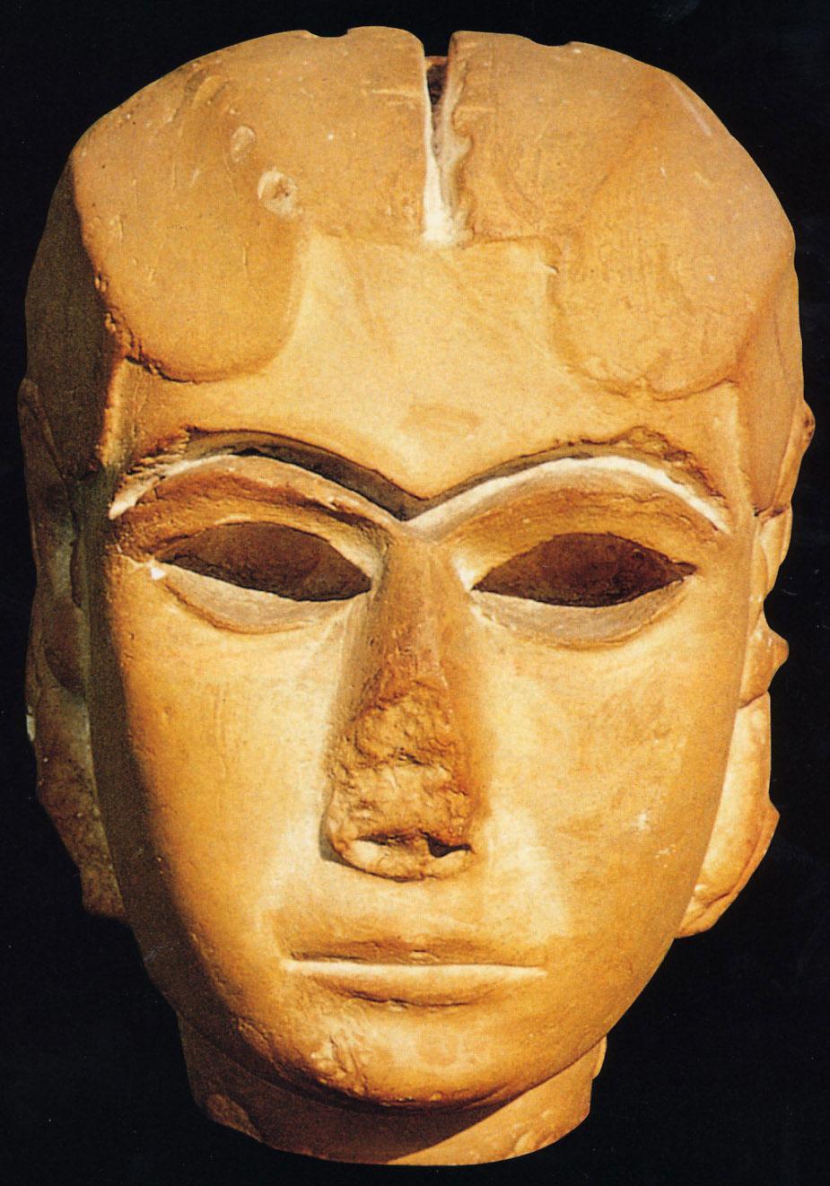 Inanna Female Head, From Uruk (warka)