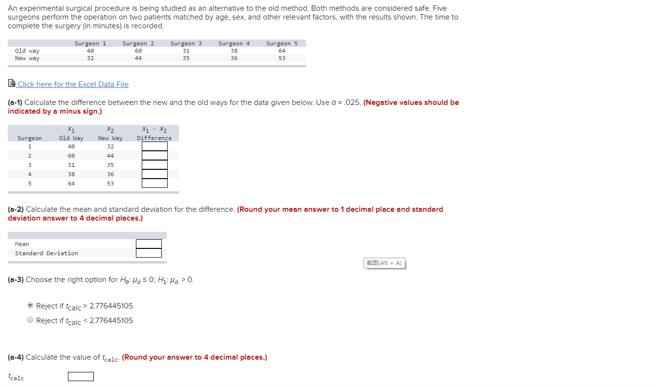 Solved An experimental surgical procedure is being studied | Chegg.com