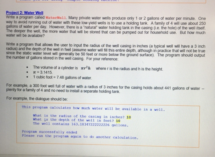 Solved Points: 100 points Objectives To create a Java | Chegg.com
