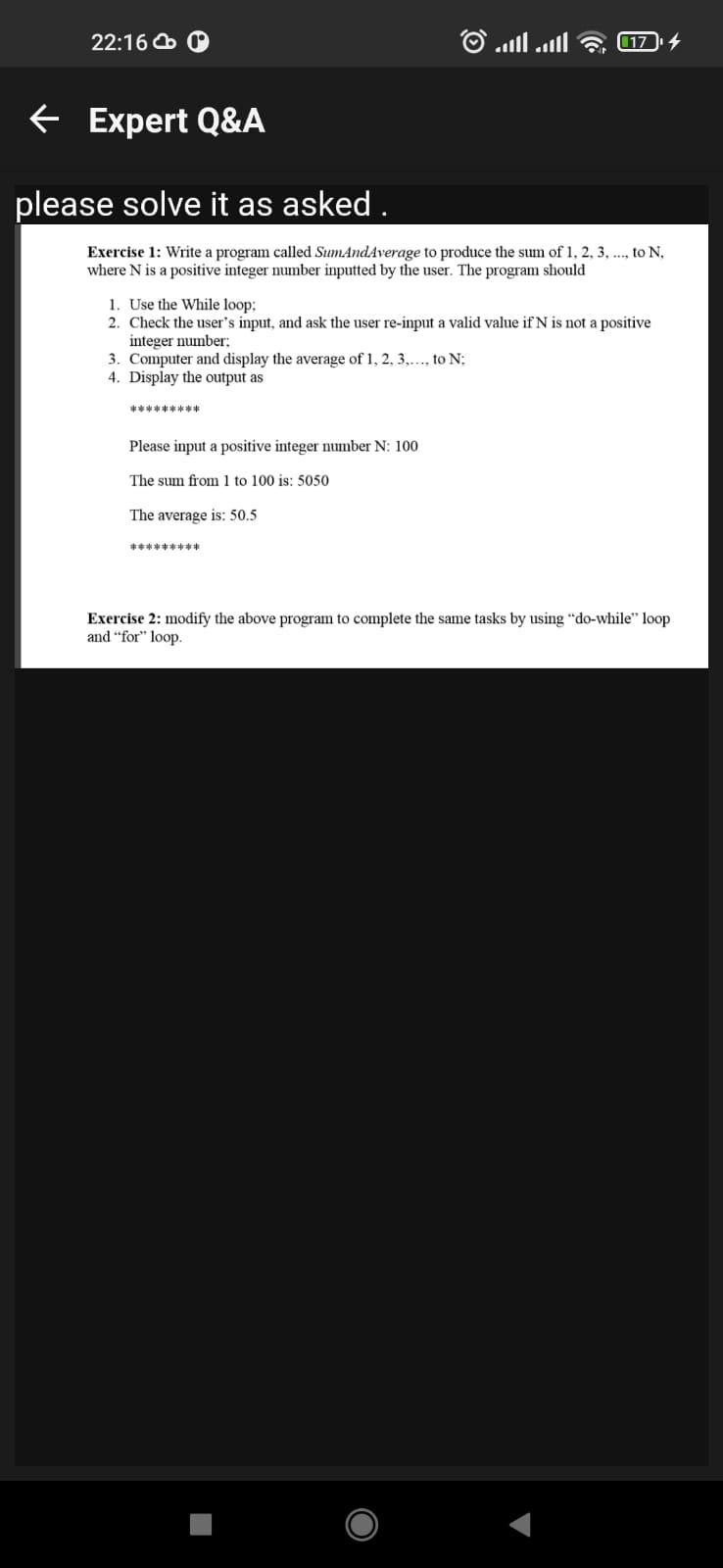 Solved Exercise 1: Write a program called StumAndAverage to | Chegg.com