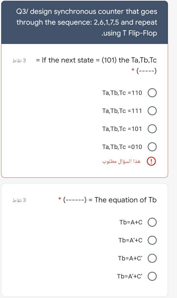 Solved Q3/ design synchronous counter that goes through the | Chegg.com