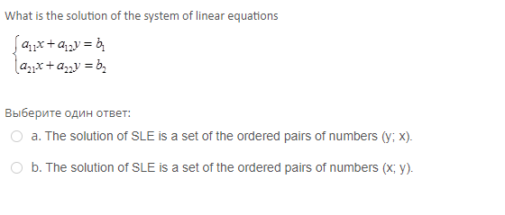 Solved What is the solution of the system of linear | Chegg.com