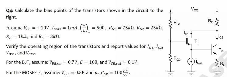 Solved Voc RGI Rc Q4: Calculate the bias points of the | Chegg.com