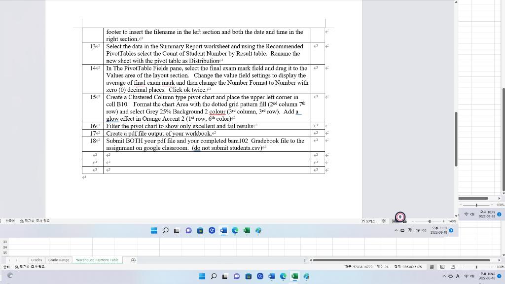 Solved C | Chegg.com