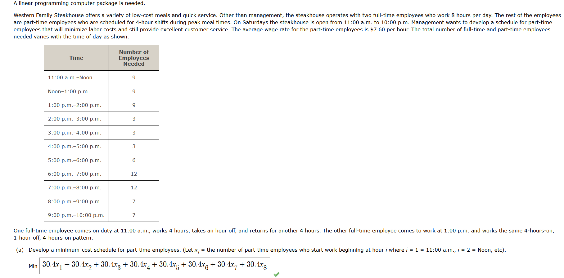 Solved I need help with part C, please help. Please do NOT | Chegg.com