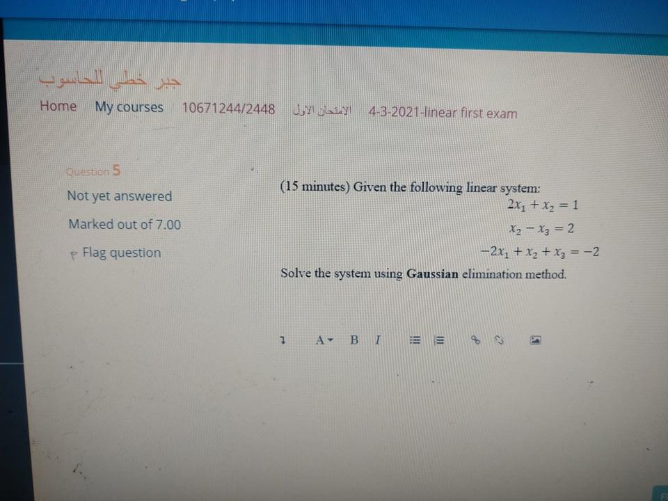 Solved gas Home My courses 10671244/2448 JY SY | Chegg.com