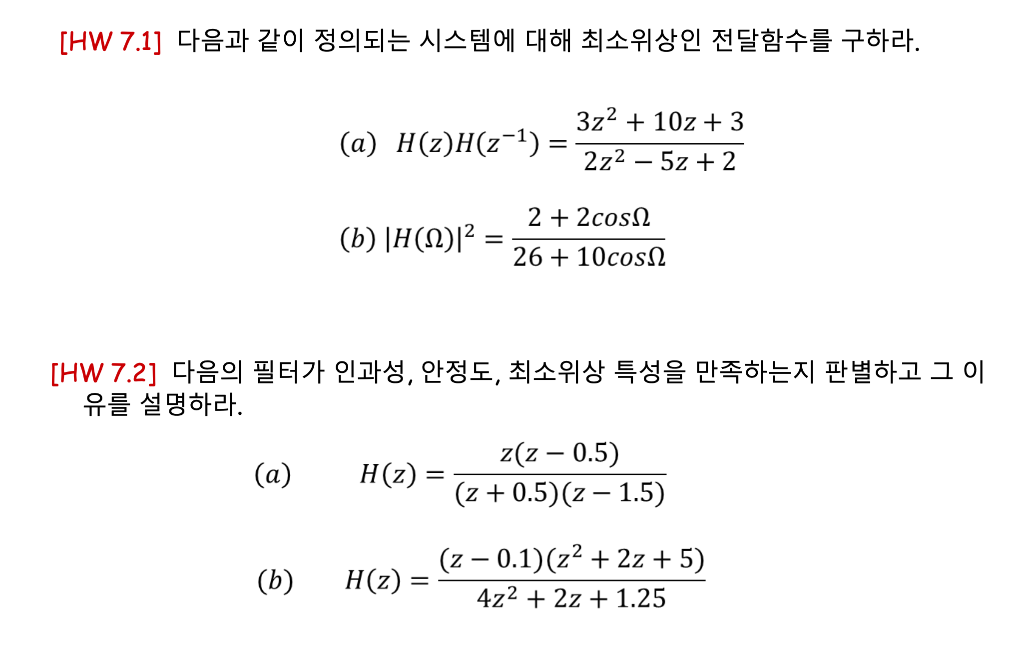Solved Hw71 Implement The Following Fir Filters In The 8254