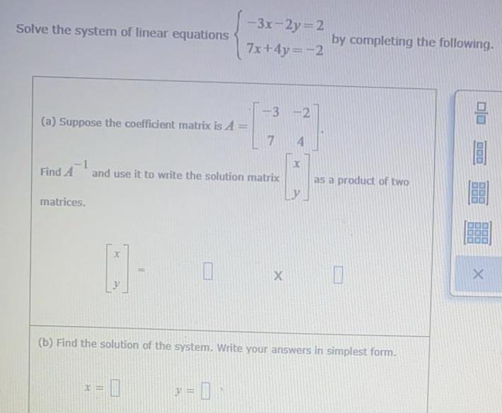 Solved Solve the system of linear equations -3x-2y = 2 | Chegg.com