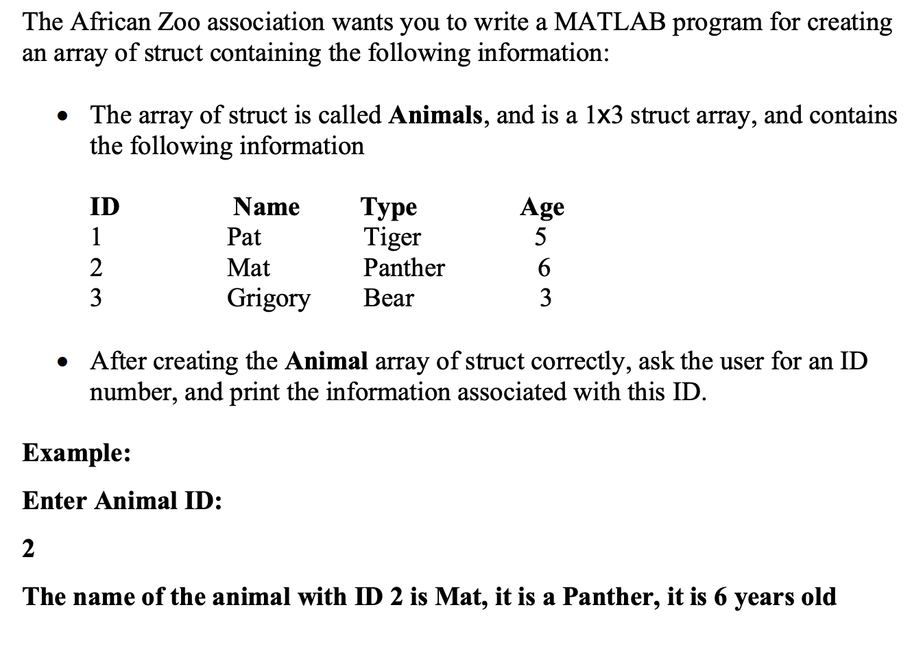 The African Zoo association wants you to write a | Chegg.com
