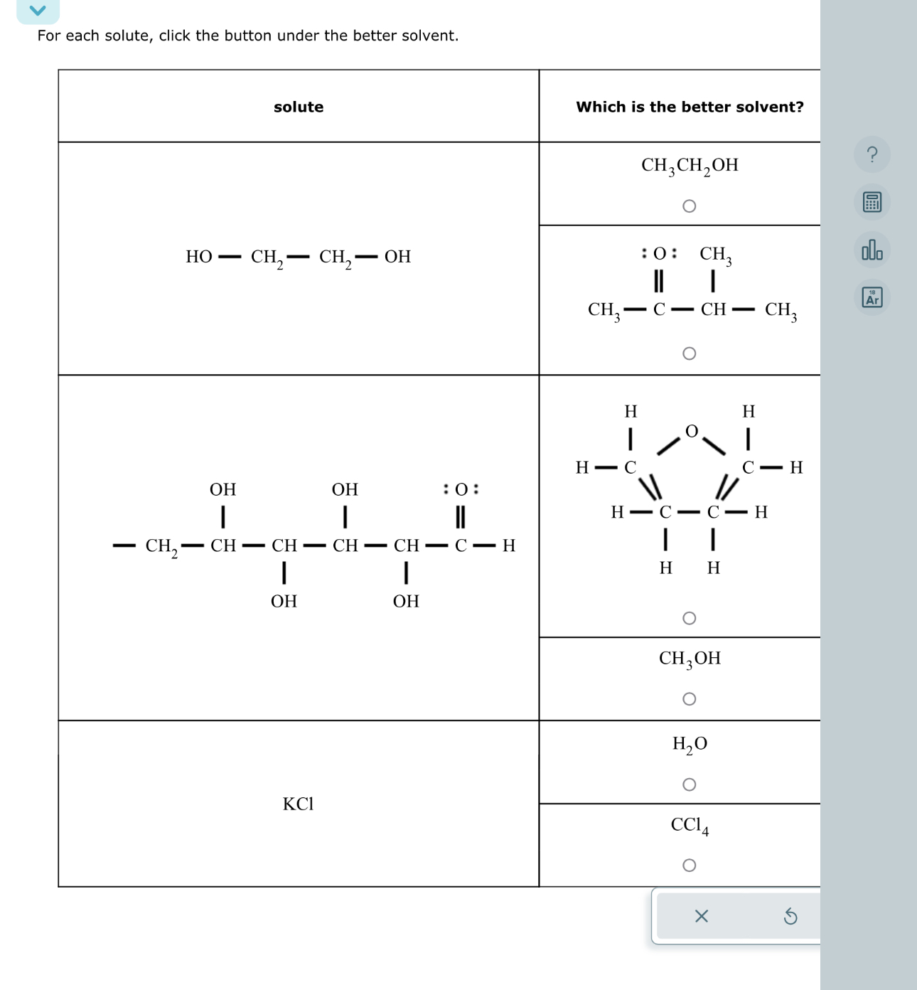 Solved F1 | Chegg.com