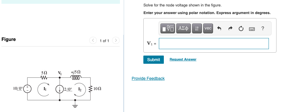 Solved Solve for the node voltage shown in the figure. Enter | Chegg.com