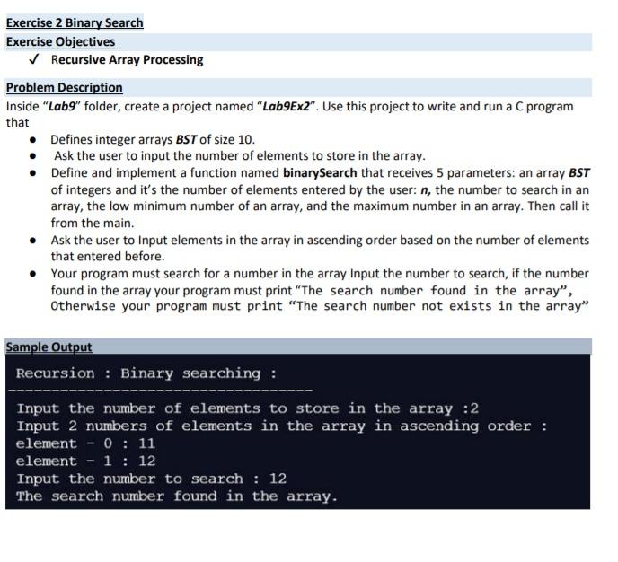 Solved Exercise 2 Binary Search Exercise Objectives | Chegg.com