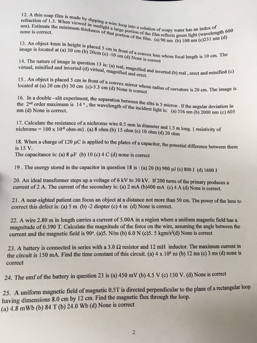 Solved film is made by dipping a wire loop into a solution | Chegg.com