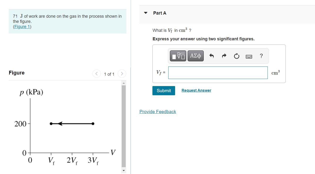 Solved 71 J of work are done on the gas in the process shown | Chegg.com