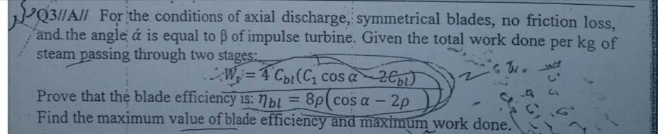 Solved Q3!/All For the conditions of axial discharge, | Chegg.com