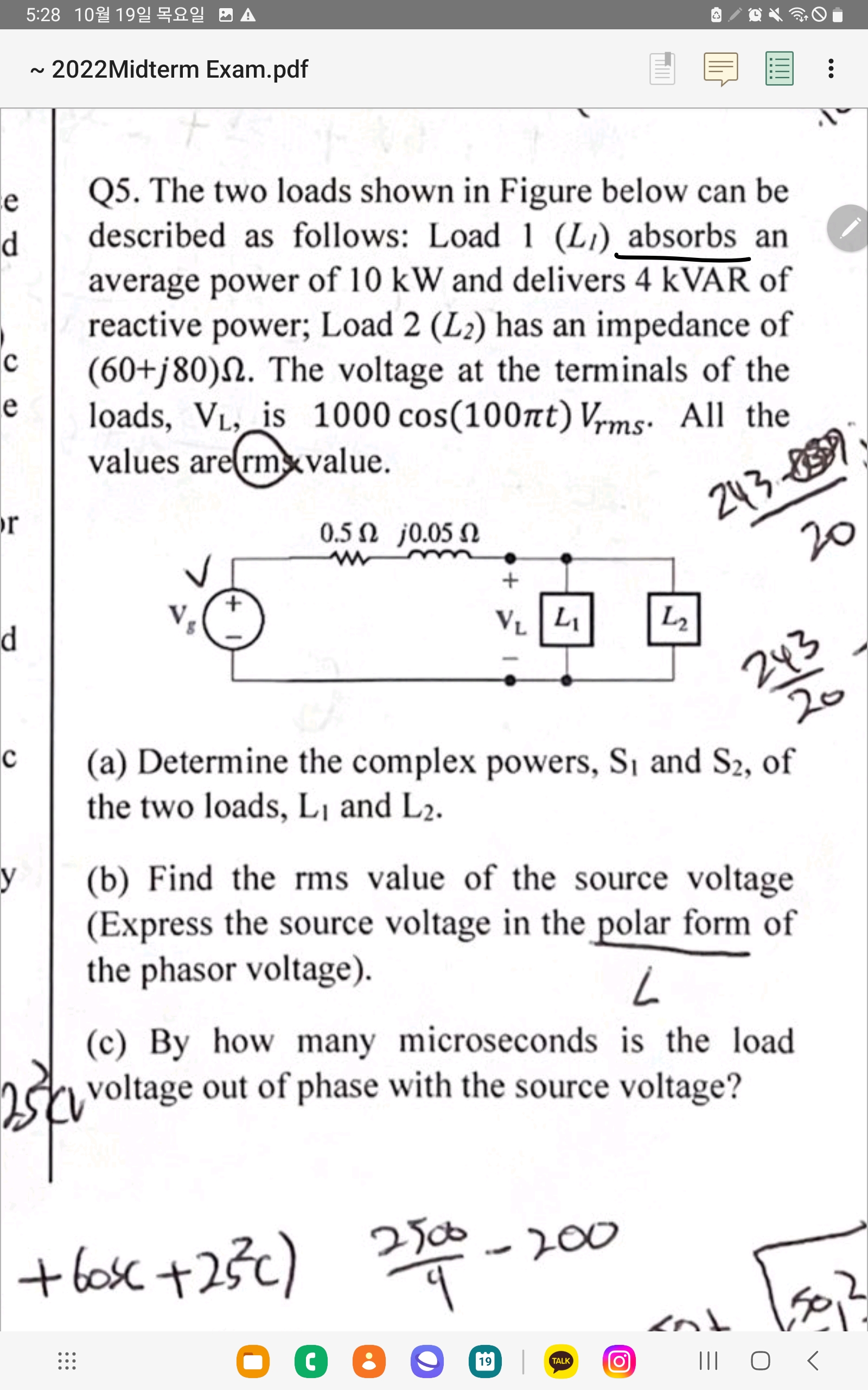 Solved Q5. The two loads shown in Figure below can be | Chegg.com