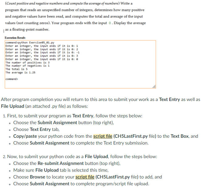 Solved Count Positive And Negative Numbers And Compute The Chegg