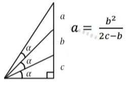 Solved ∫aaa=2c−bb2 | Chegg.com