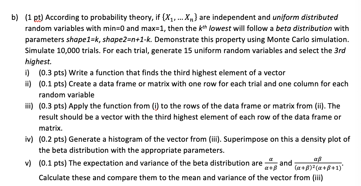 Solved (1 ﻿pt) ﻿According to probability theory, if | Chegg.com