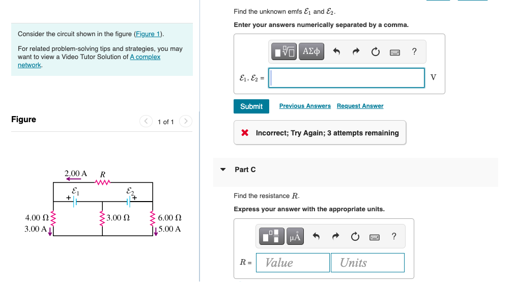 Solved Find the unknown emfs E1 and E2. Enter your answers | Chegg.com