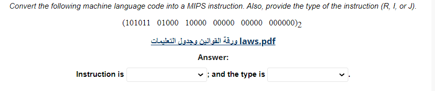 Solved Convert the following machine language code into a | Chegg.com