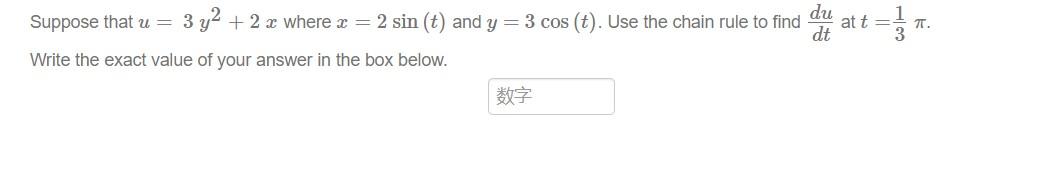 Solved Suppose that u=3y2+2x where x=2sin(t) and y=3cos(t). | Chegg.com