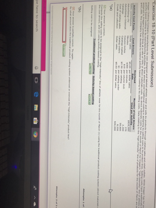 Solved Exercise 18-10 (Part Level Submission) kragan | Chegg.com