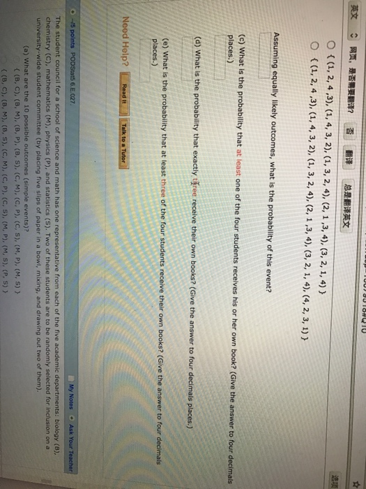 Solved assign.net/web/student/Assignment-Responses last? ep | Chegg.com