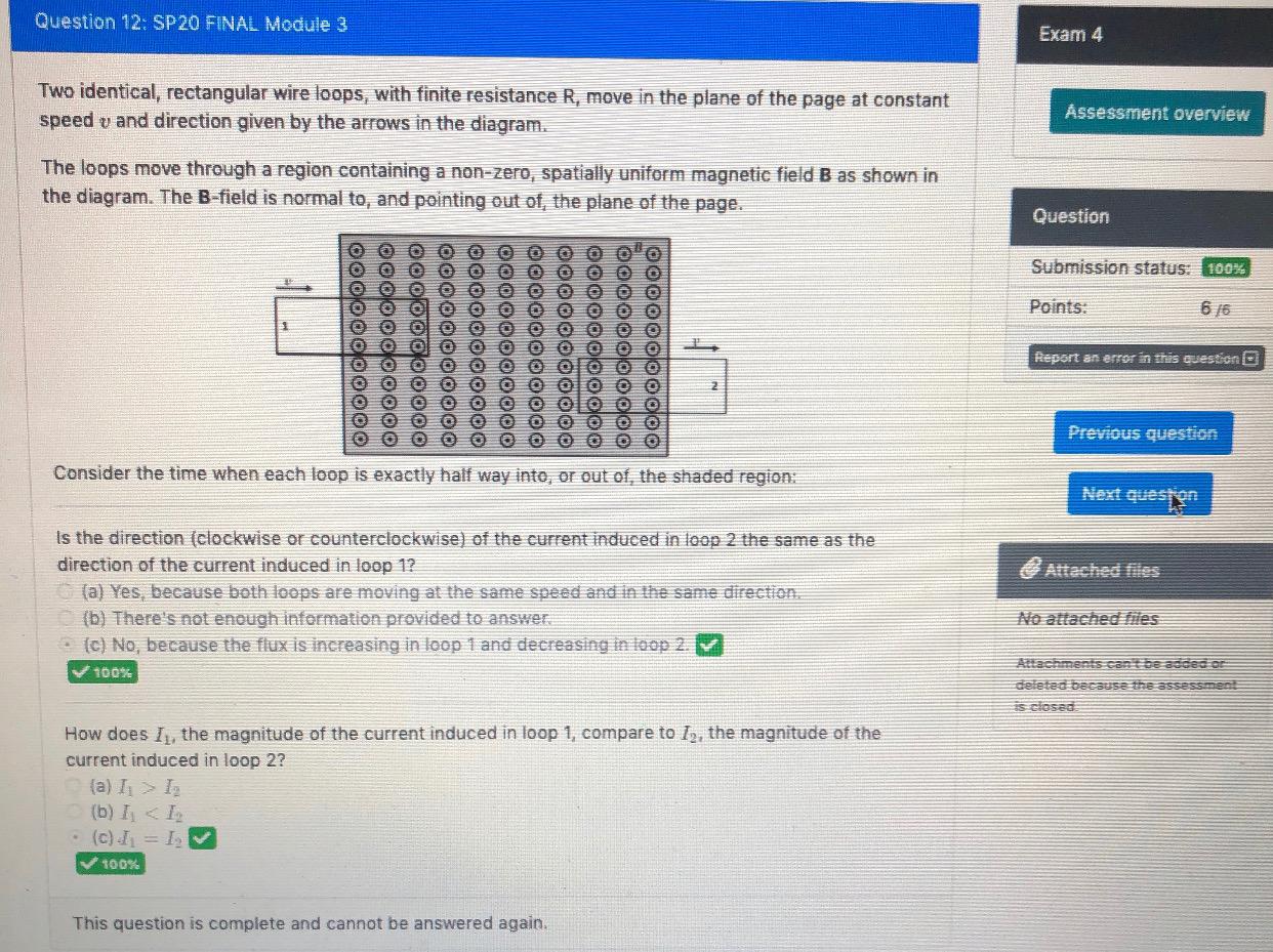 Solved Two identical, rectangular wire loops, with finite | Chegg.com