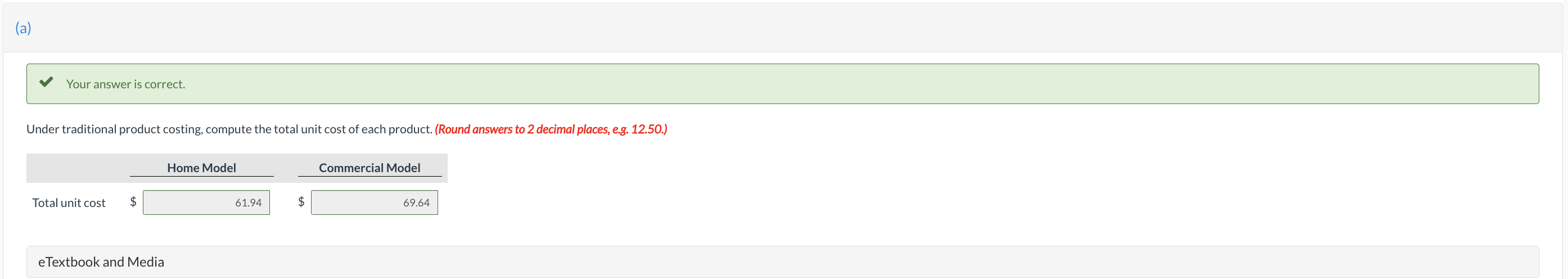 Solved botit the herre and the commercial models. The | Chegg.com