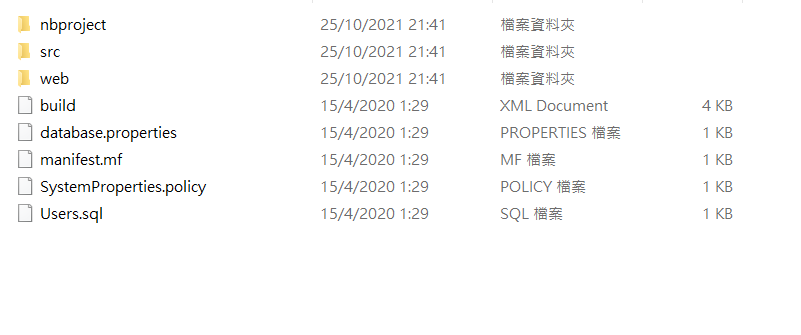 Question 3 - Security permission Develop a program | Chegg.com