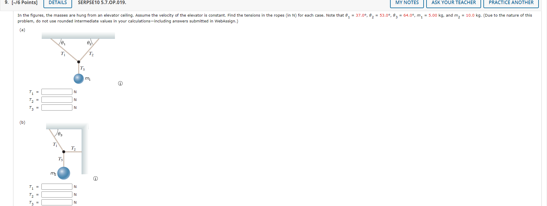 Solved In the figures, the masses are hung from an elevator | Chegg.com