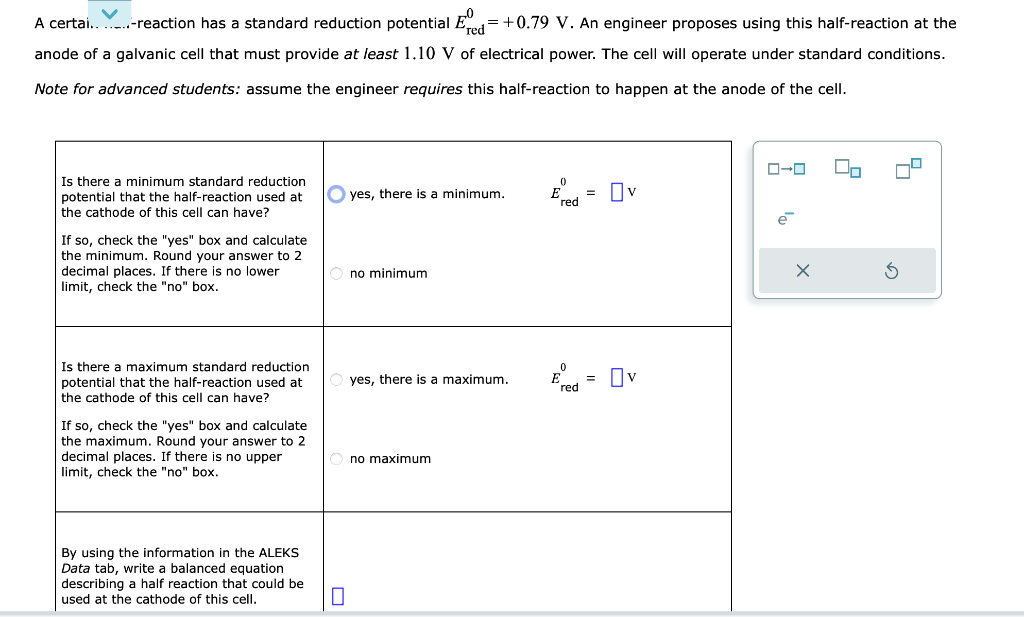 Solved A certai......-reaction has a standard reduction | Chegg.com