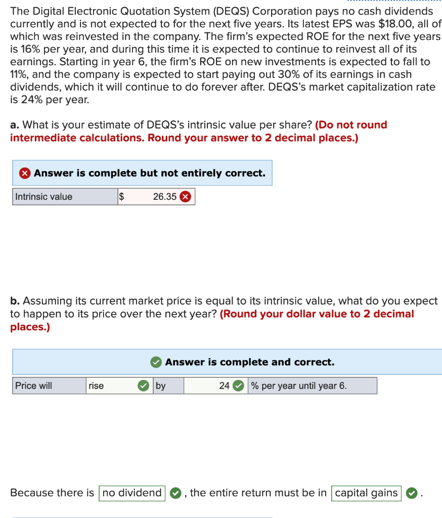 Solved The Digital Electronic Quotation System (DEQS) | Chegg.com
