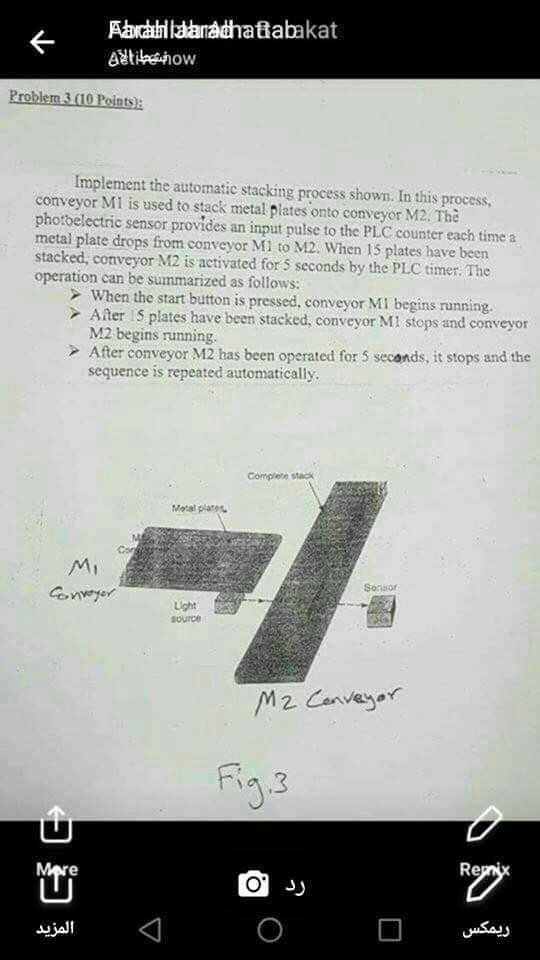 Solved nadhatabakat Implement the automatic stacking process | Chegg.com