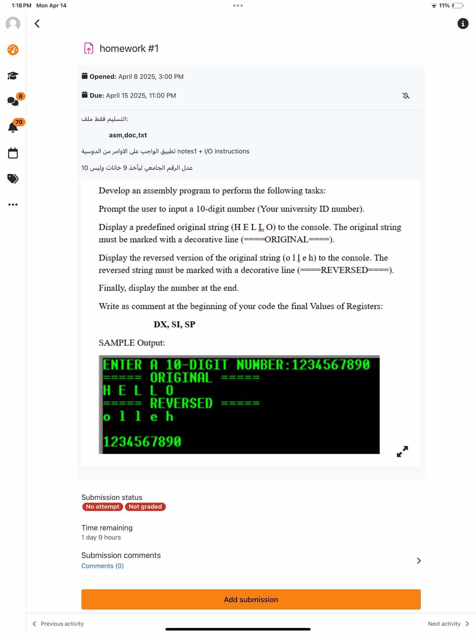 Solved [ ﻿uarr homework #1 ﻿Opened: April 8 2025, 3:00 ﻿PM | Chegg.com