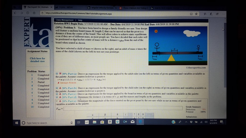 Solved Home- MCAC taThe Expert TA Human- x anqular vel C | Chegg.com