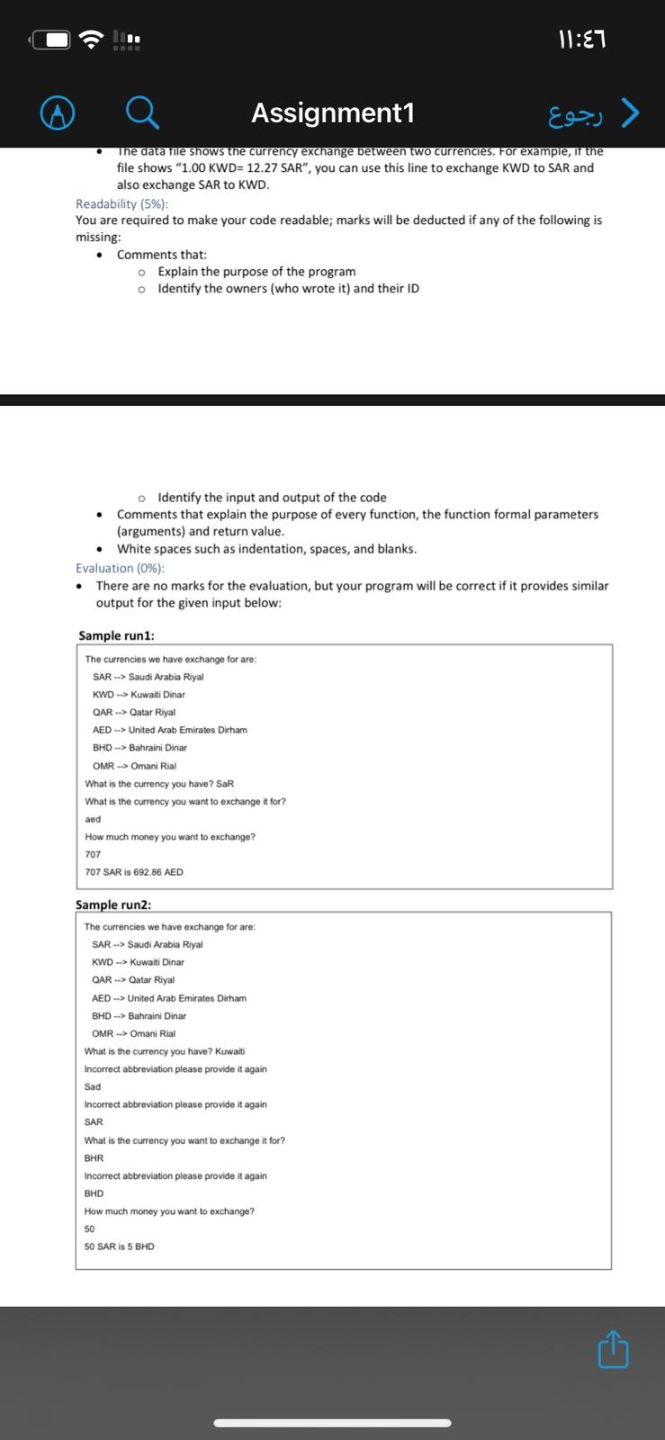 This coursework is intended to help you deal with | Chegg.com
