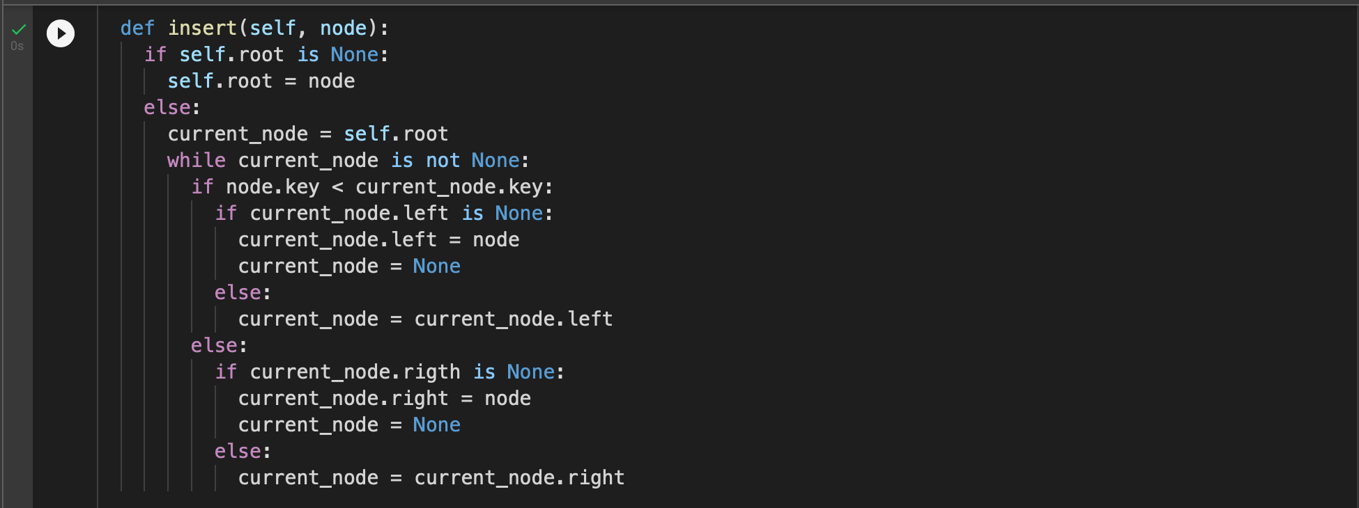 1] class Node: def _init__ (self, key): self.key = | Chegg.com
