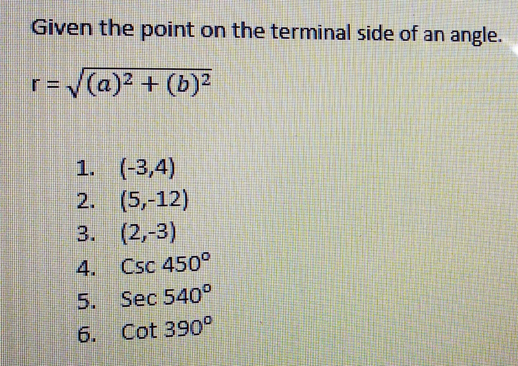 Solved Find the r ? | Chegg.com