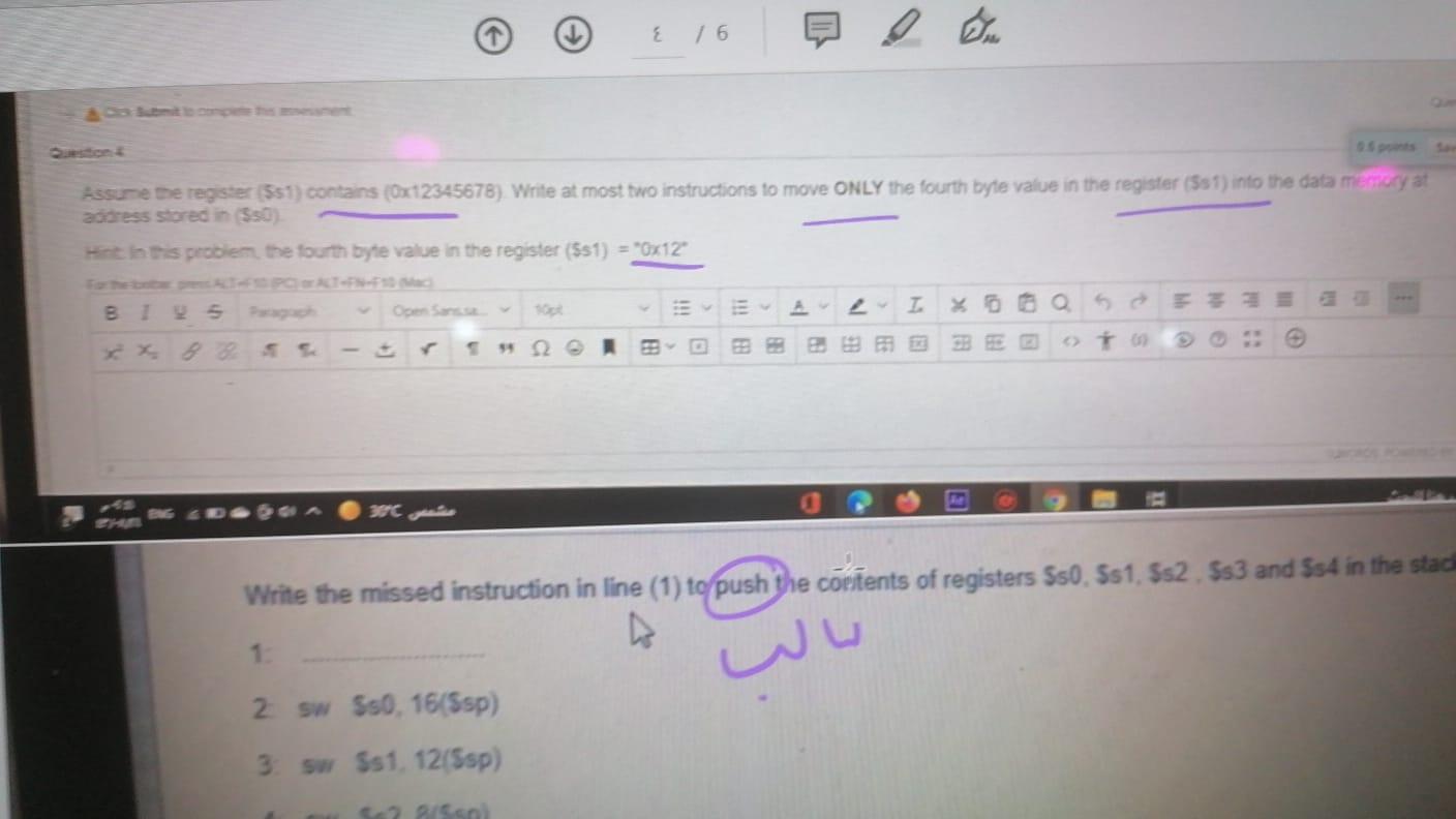 Solved I want the answer for the 3Q and It MUST BE | Chegg.com