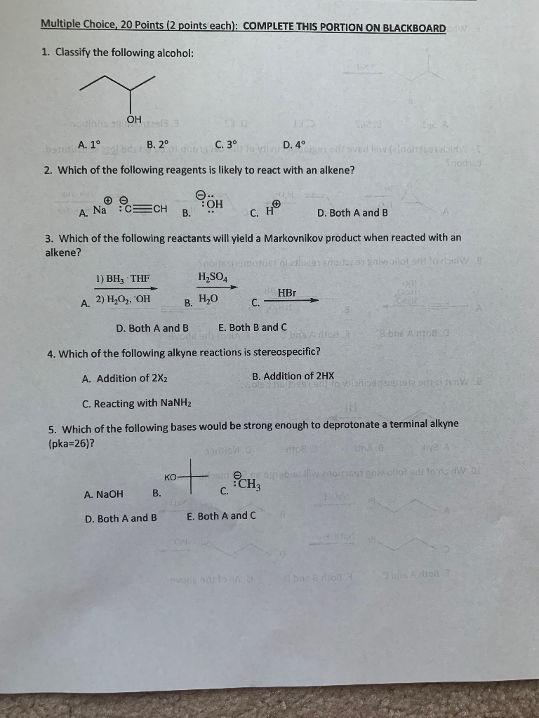 Solved Multiple Choice, 20 Points (2 points each): COMPLETE | Chegg.com
