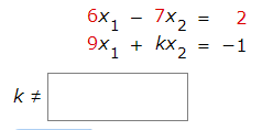 Solved Find value(s) of k so that the linear system is | Chegg.com