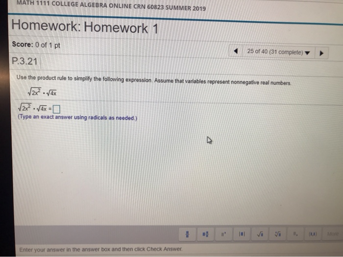 Solved MATH 1111 COLLEGE ALGEBRA ONLINE CRN 60823 SUMMER | Chegg.com