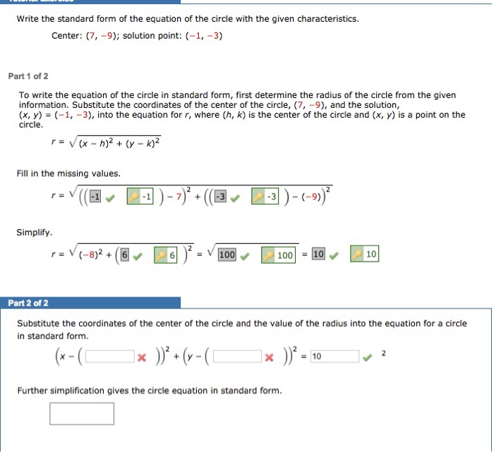 Solved Write The Standard Form Of The Equation Of The Circle Chegg