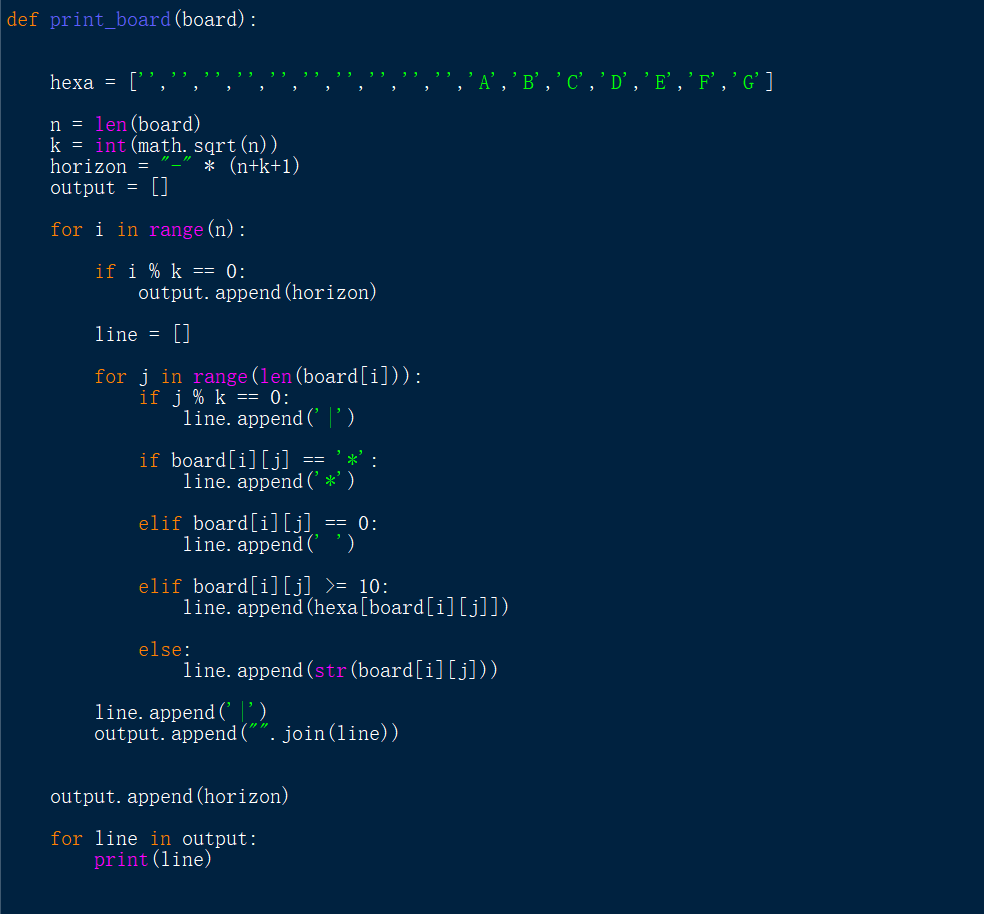 Help me to change the structure of the code all over | Chegg.com