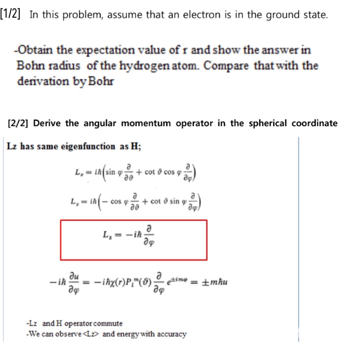 Solved In This Problem Assume That An Electron Is In The
