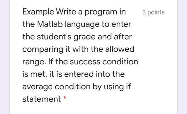 3 points Example Write a program in the Matlab | Chegg.com