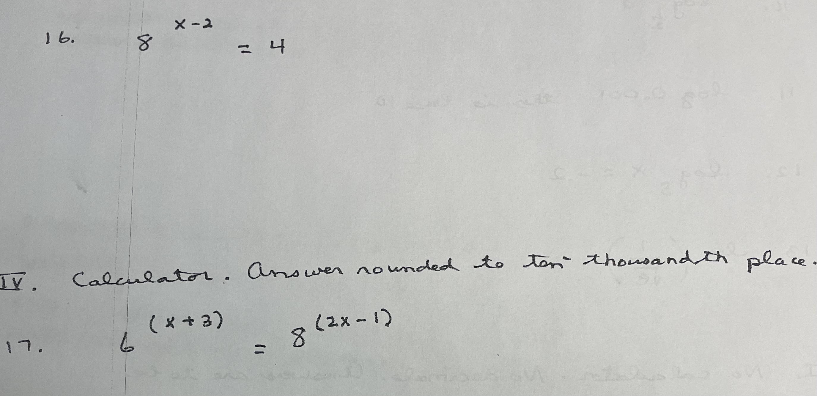 Solved Question 16. No calculator. No decimals. Answers are | Chegg.com